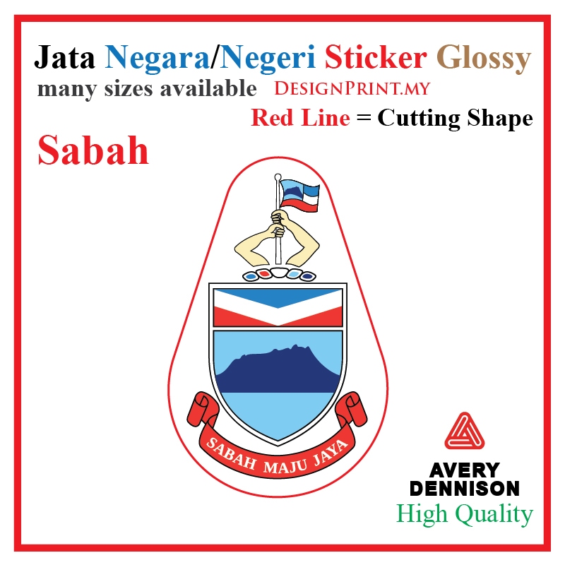 Sticker Jata / Logo Negeri Sabah Malaysia | Shopee Malaysia