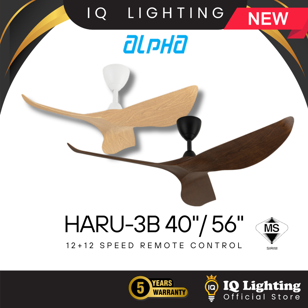 ALPHA Vannus HARU 3B 56/40 inches DC Remote Control Ceiling Fan ...