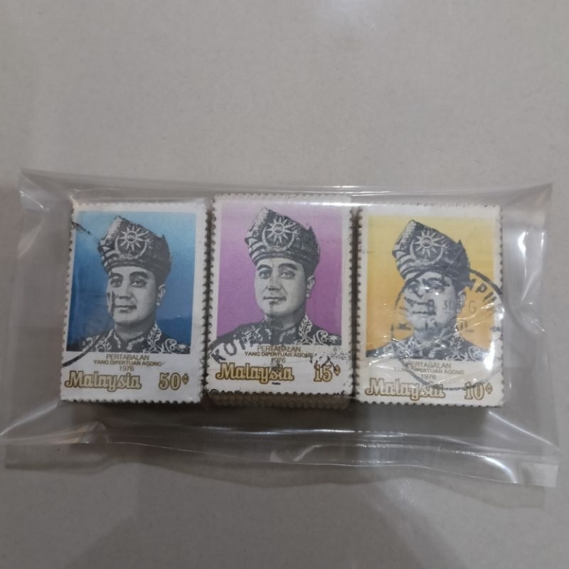 1976 stamp setem 3v agong Installation of Yang di-Pertuan Agong Sultan ...