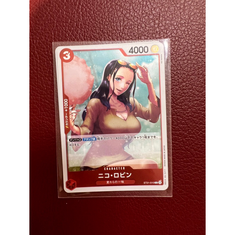 One Piece OPTCG Nico Robin ST21-010 | Shopee Malaysia