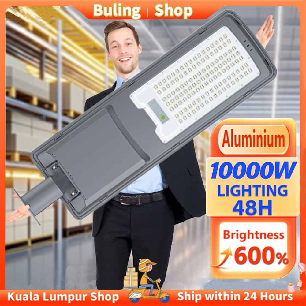 【2025 New】Solar Light Outdoor Lighting 10000W Most Powerful Outdor ...