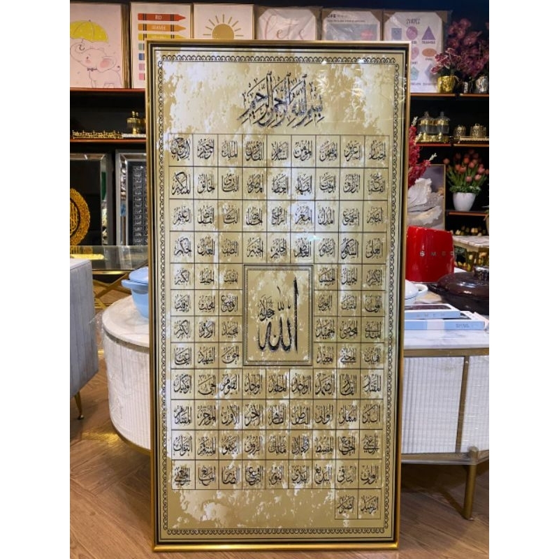Frame Khat Nama Nama Allah Crystal Diamond New Arrival 120cm*60cm ...