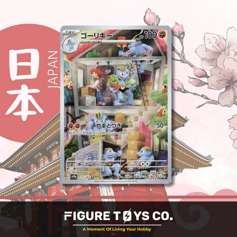 Japanese Pokemon TCG - Machoke ( 177/165 ) | Shopee Malaysia