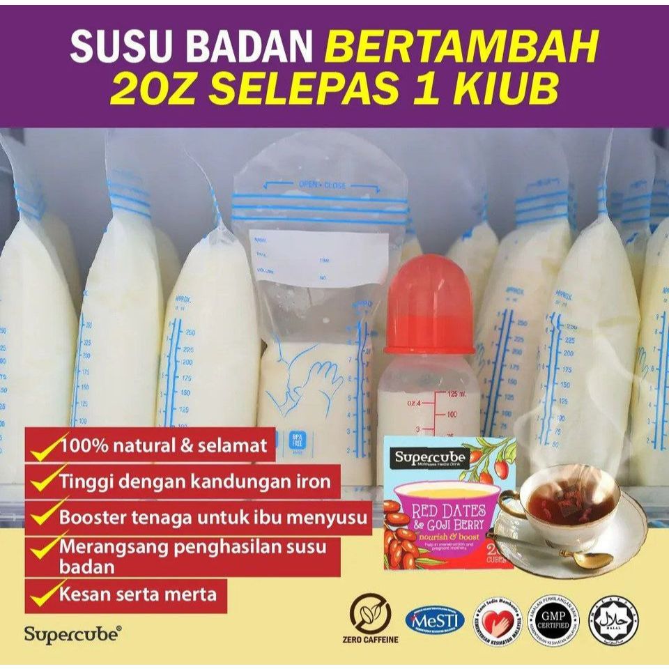 Supercube Red Dates Tea Milk Booster Soothe Mist Roses Molasses Ginger ...