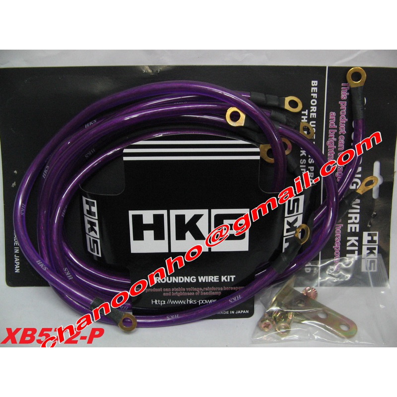 (3 Colour) HKS / HKS NANO Car Universal 5 Points Earth System Grounding ...