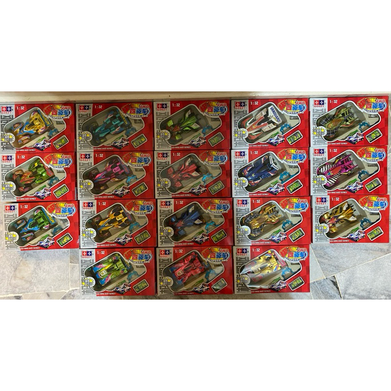 Gokey 4WD Series 1: 32 Fully Cowled Mini 4WD Series Kereta Jenis Tamiya ...