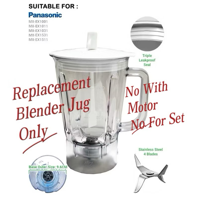 Replacement JUG ONLY FOR PANASONIC MX-EX1001 MX-EX1011 MX-EX1031 MX ...