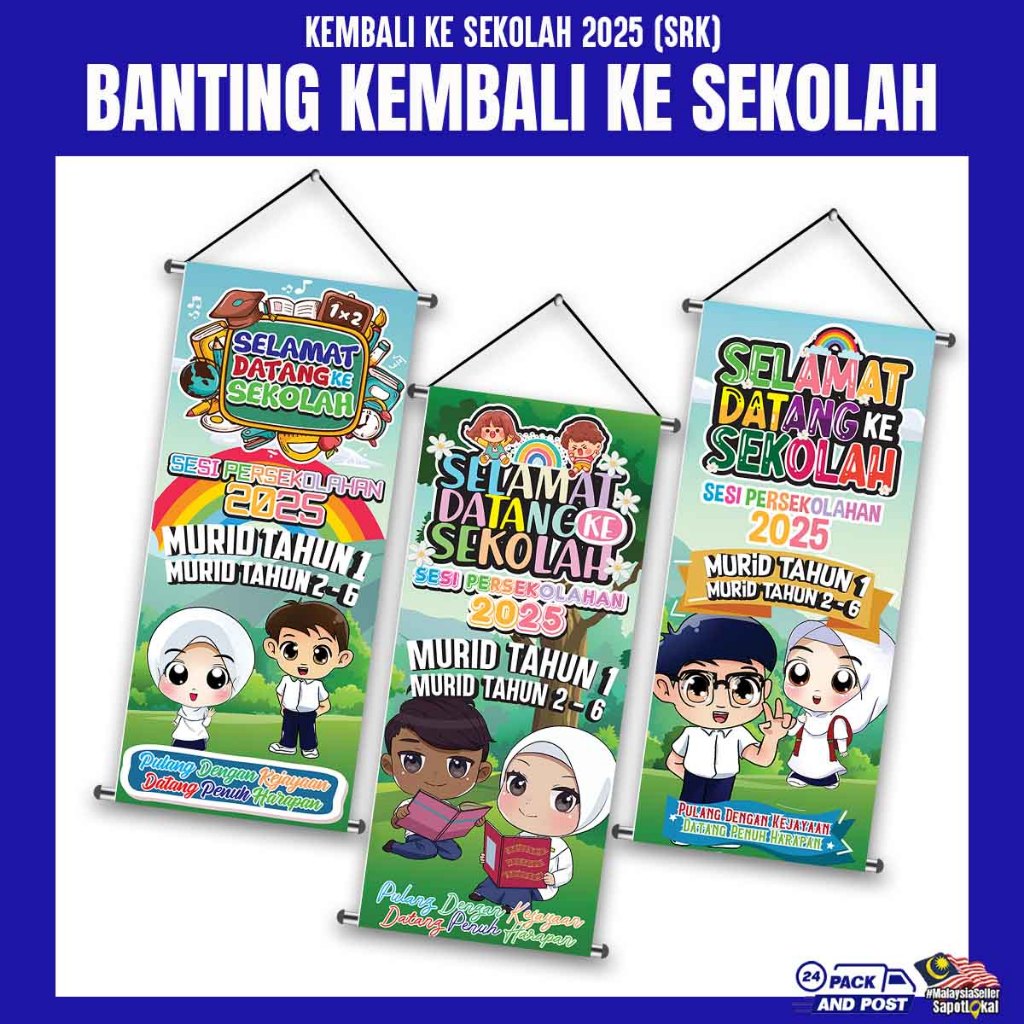 Banting KEMBALI KE SEKOLAH (SRK) 2025 / Back To School / saiz (5x2 FT) | Shopee Malaysia