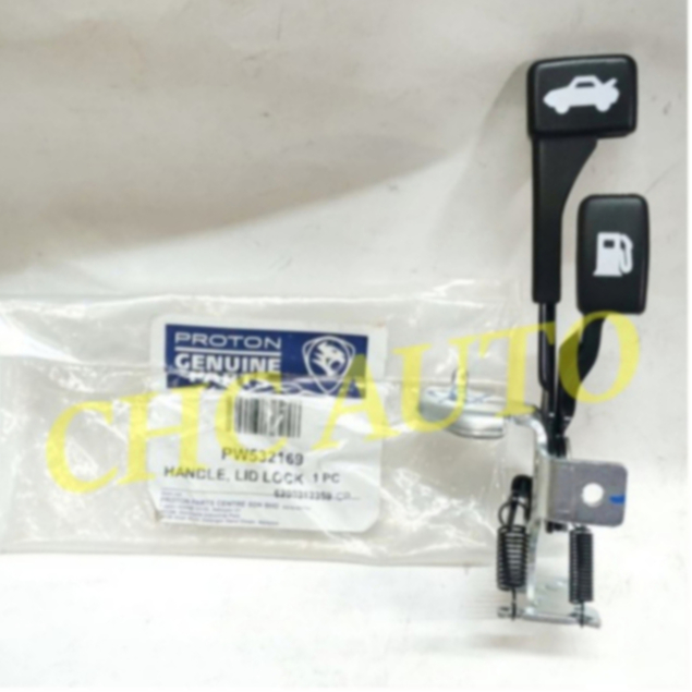 PW532169 HANDLE TRUNK LIP LOCK OPEN TAILGATE REAR BONNET HANDLE FUEL ...