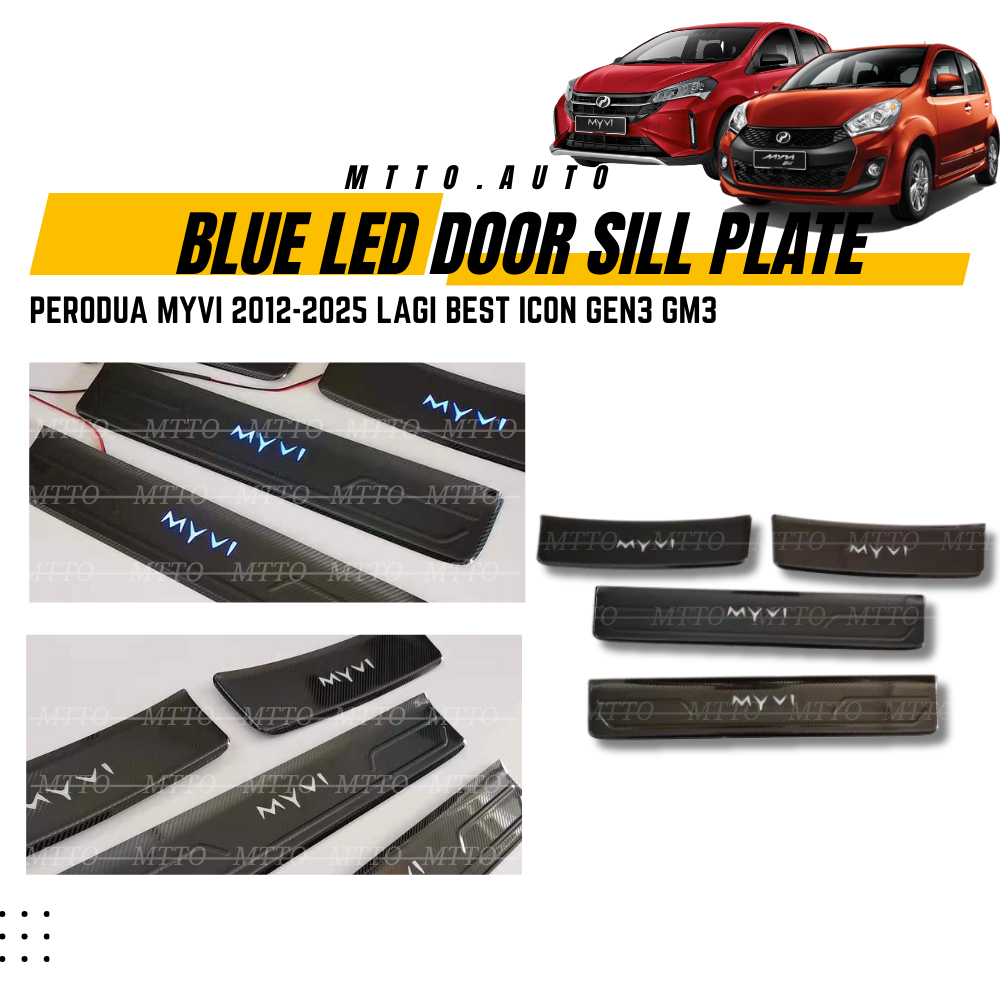 MTTO Perodua Myvi 2011-2025 Interior Carbon Fiber Blue Led Door Side ...