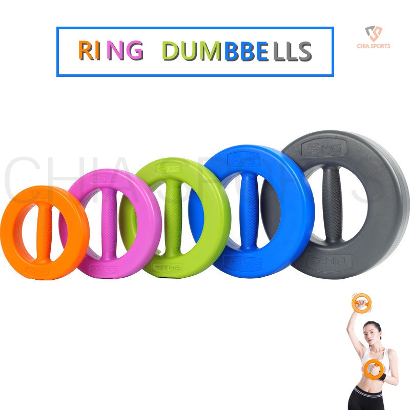 Ring Dumbbell Pair Kettlebell Hand Weights Lady Free Weight Exercise ...