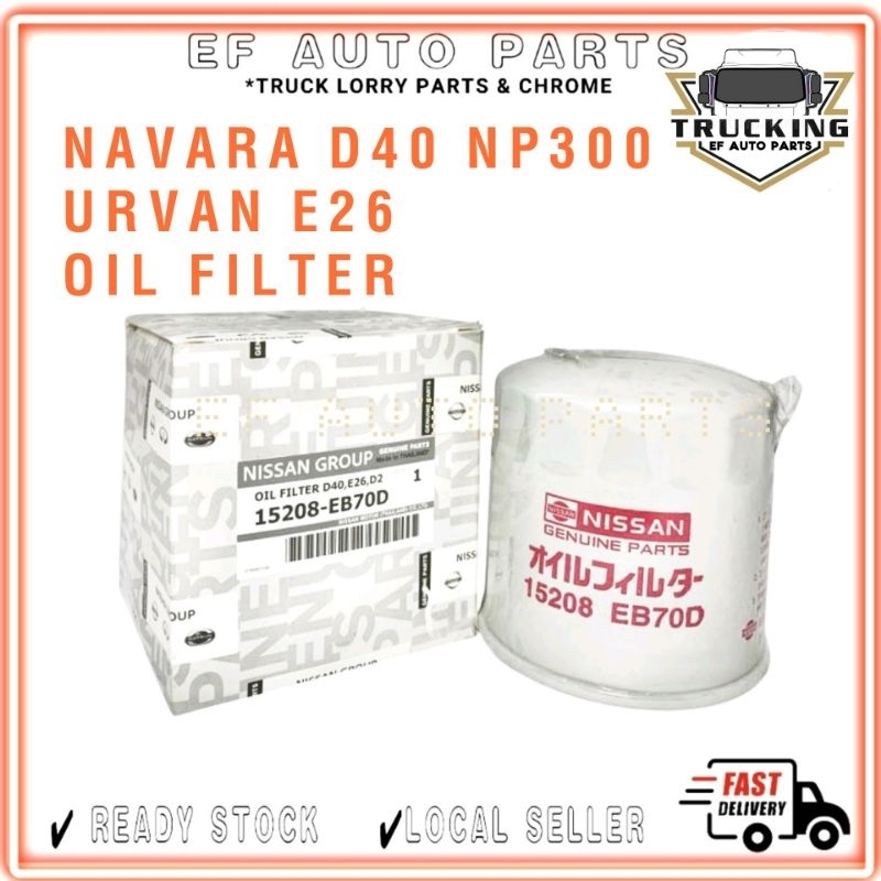 NISSAN NAVARA NP300 D40 URVAN E26 OIL FILTER 15208-EB70D VAN D23 MINYAK HITAM CLEANER O-3137 ...
