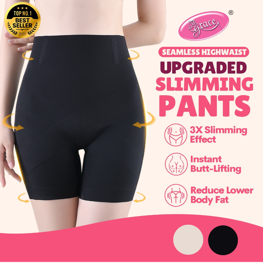 Grace Slimming Upgraded Seamless Highwaist Shaper Pants Shaping ...