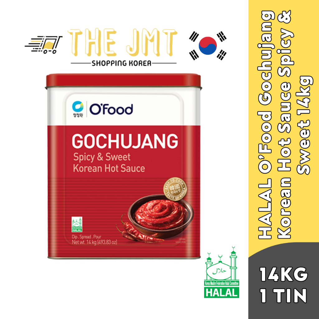 [HALAL/KOREA] O'food Gochujang Sauce 14kg red pepper paste cooking ...
