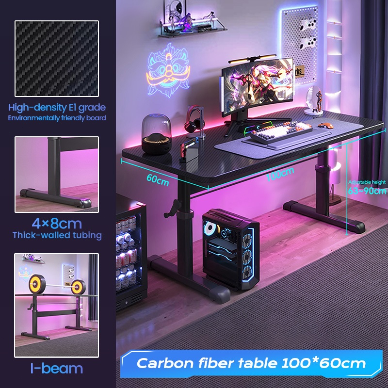 Nearra Carbon fiber adjustable study table office desk gaming table ...