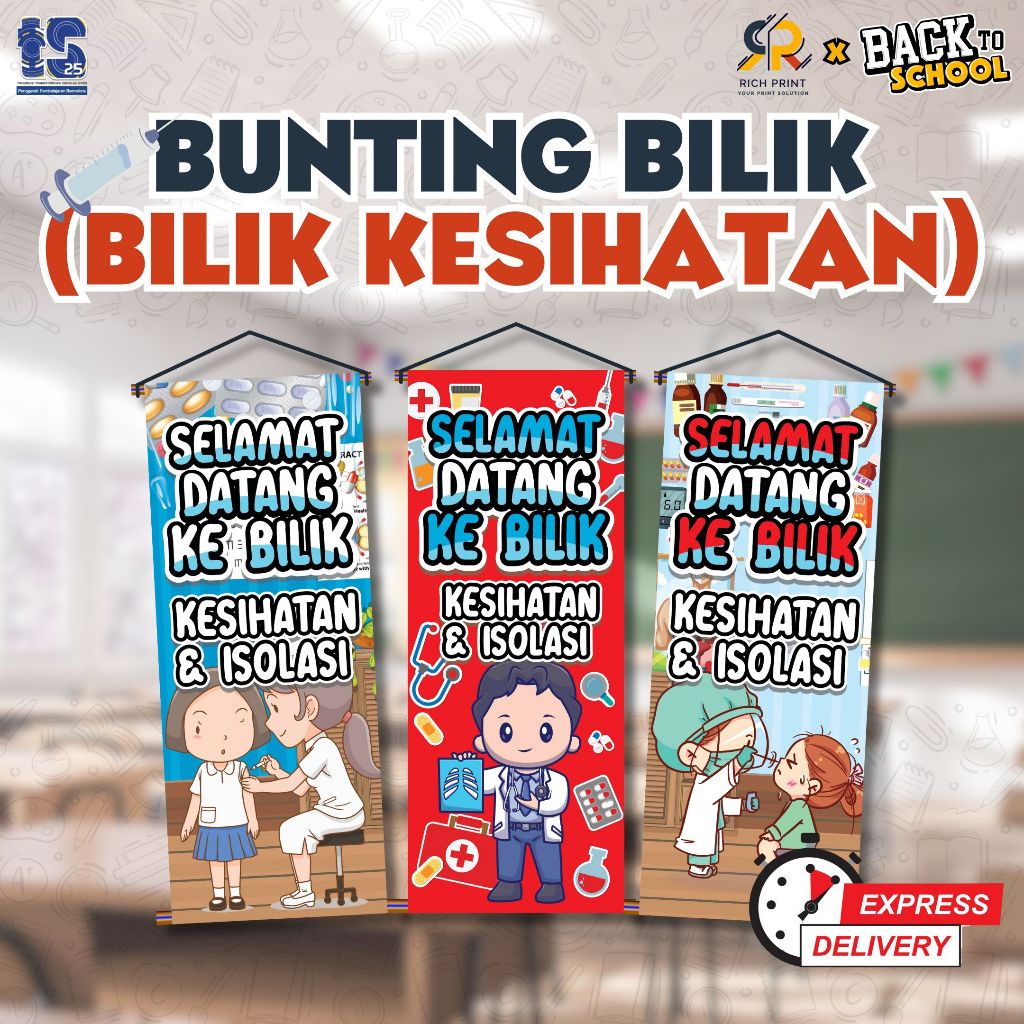 Bunting Pintu Selamat Datang Ke Bilik Kesihatan Set Keceriaan Sekolah ...
