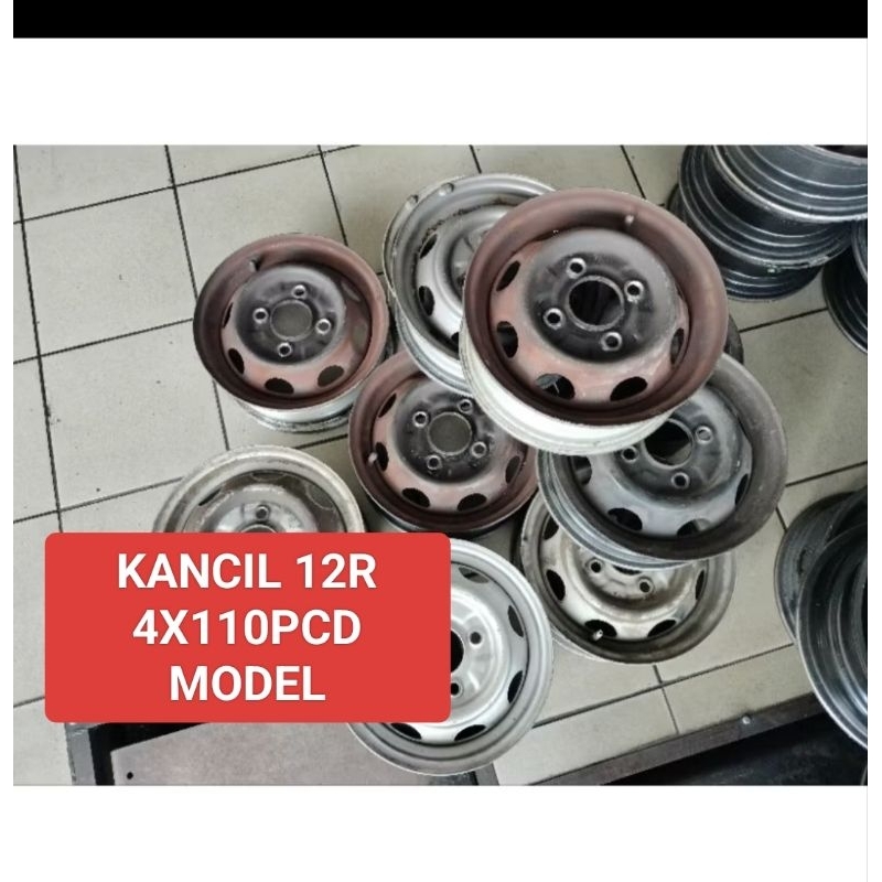 USED RIM BESI 12 INCH KANCIL MODEL RM42 1 BIJI | Shopee Malaysia