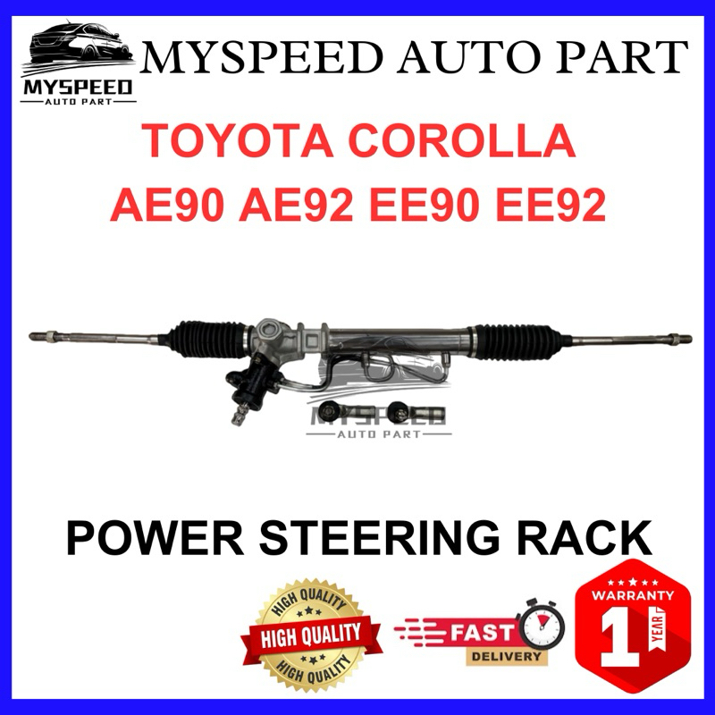 TOYOTA COROLLA AE90 AE92 EE90 EE92 HIGH QUALITY POWER STEERING RACK ...