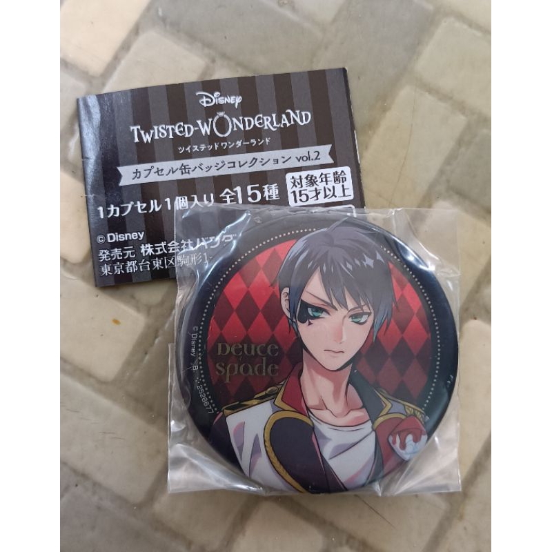 Disney Twisted Wonderland Capsule Badge Collection vol.2 (Deuce Spade ...