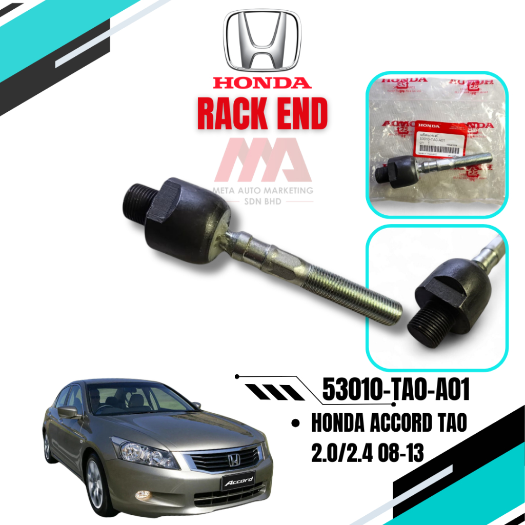 HONDA STEERING RACK END LH RH HONDA ACCORD TAO 2008-2013 (53010-TA0-A01 ...