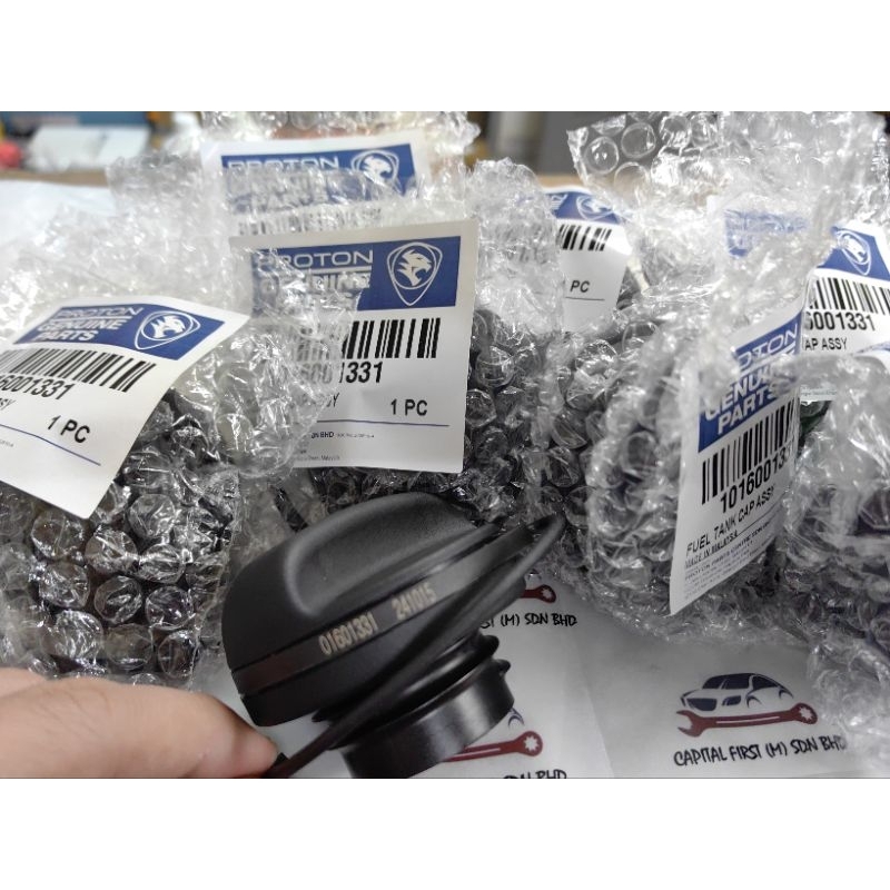 PROTON X70 FUEL TANK COVER CAP (GEELY) / FUEL TANK CAP COVER LINE ...