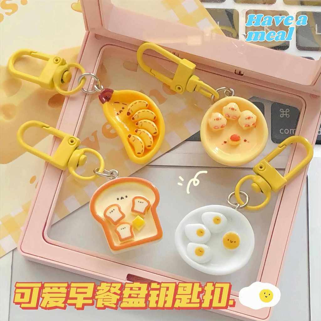 Mini Cute Breakfast Food Egg Toast Bread Banana Keychain Resin Foods ...