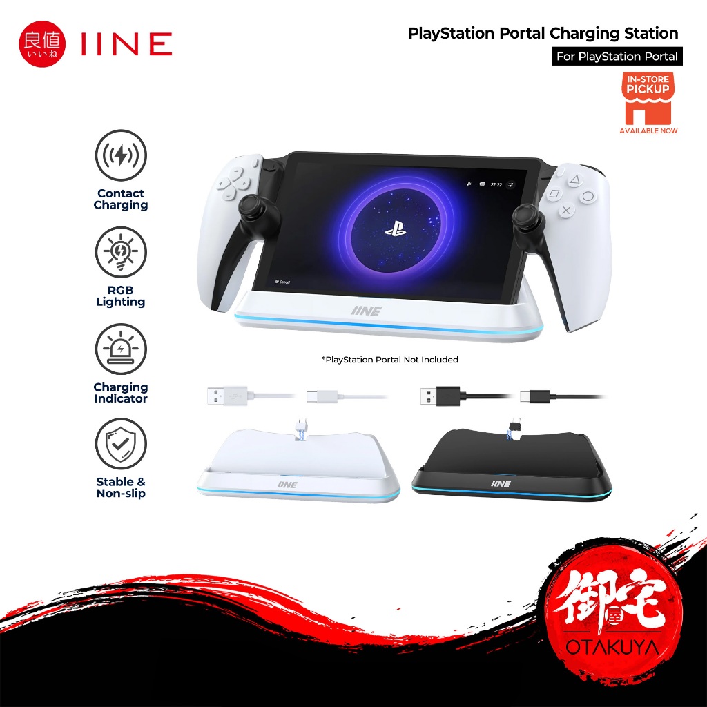 【7.7 SALE】IINE PS5 Remote Portal Charging Stand Charging Dock | Shopee ...