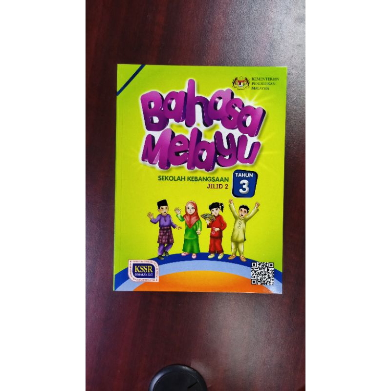 BUKU TEKS BAHASA MELAYU TAHUN 3 JILID 2 SEKOLAH KEBANGSAAN | Shopee Malaysia