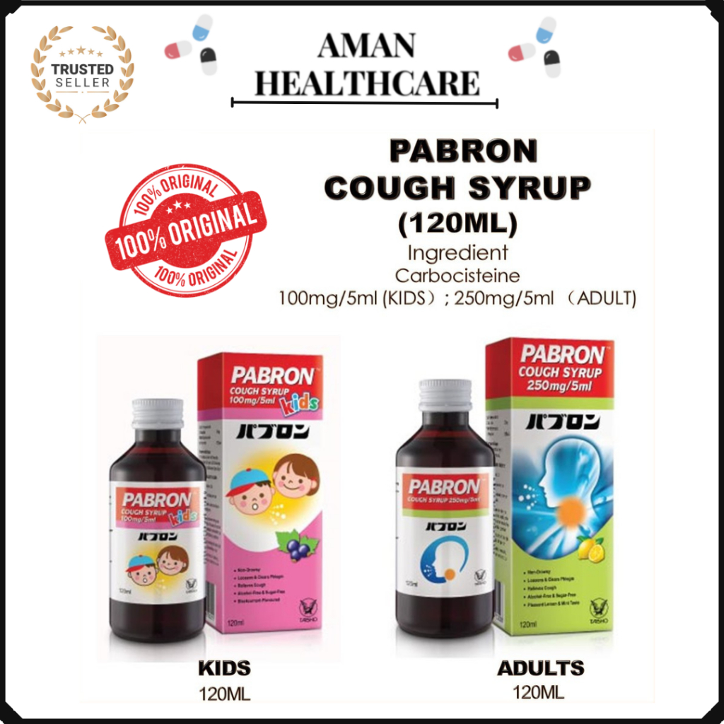 PABRON COUGH SYRUP 120ML (KIDS/ADULT) | Shopee Malaysia