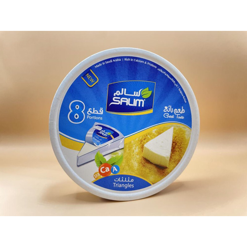 Salim Triangles Cheese Imported From Saudi Arab | Shopee Malaysia