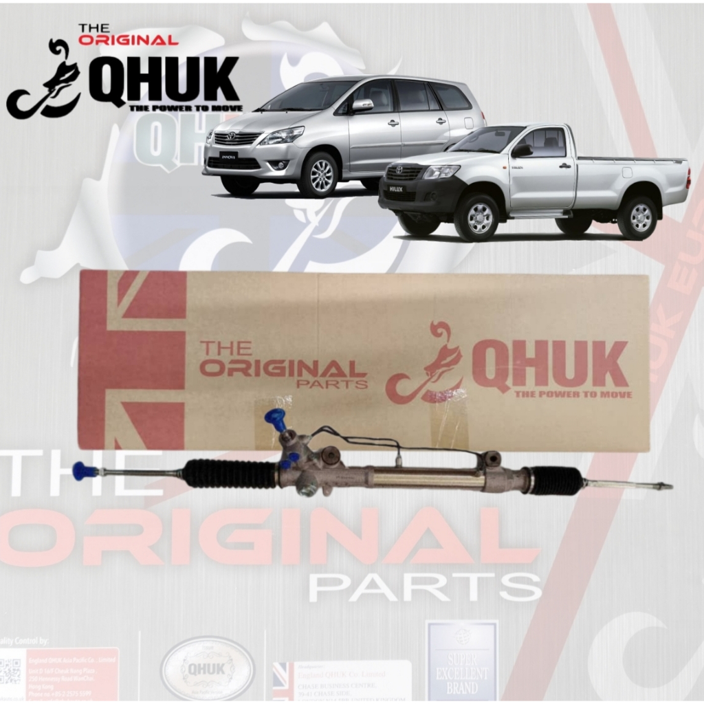 Toyota Innova 2005/ Hilux Vigo 2WD 2005 QHUK New Steering Rack | Shopee ...