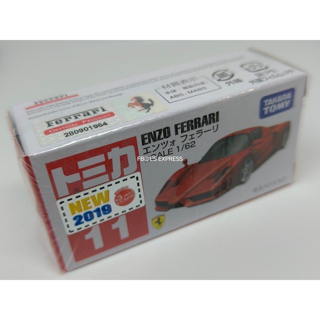 TOMY TOMICA 11 [ENZO FERRARI] 2019 NEW CAR STICKER | Shopee Malaysia