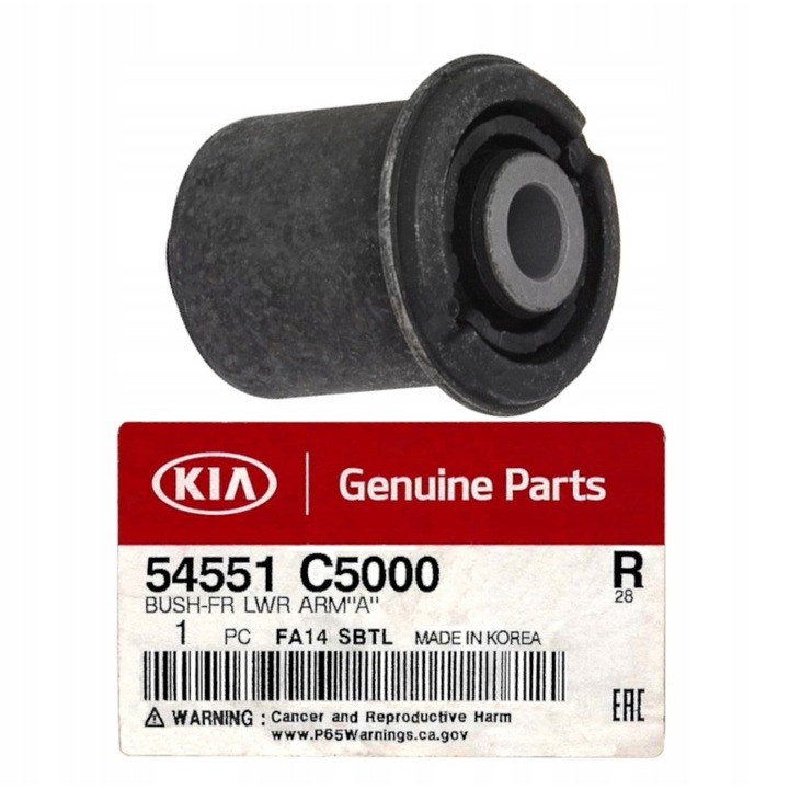 LOWER ARM BUSH SMALL (ORIGINAL) HYUNDAI TUCSON TL 2016 , KIA SPORTAGE ...