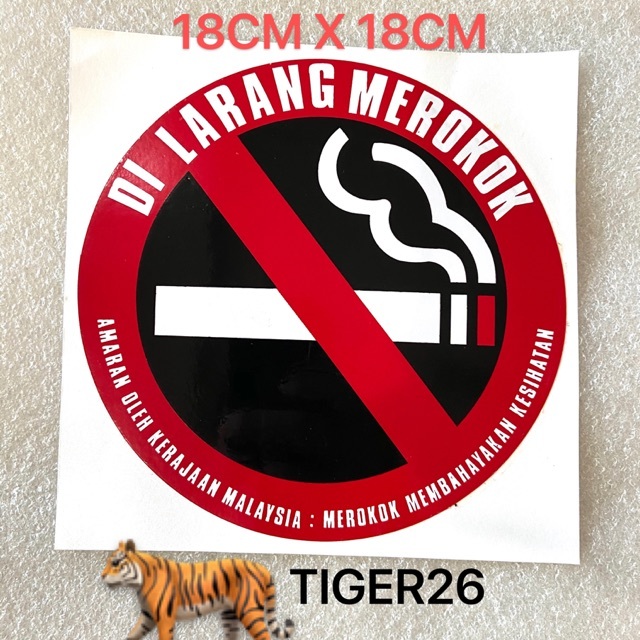 Di Larang Merokok No Smoking Label Warning Sign Cutting Print Sticker ...