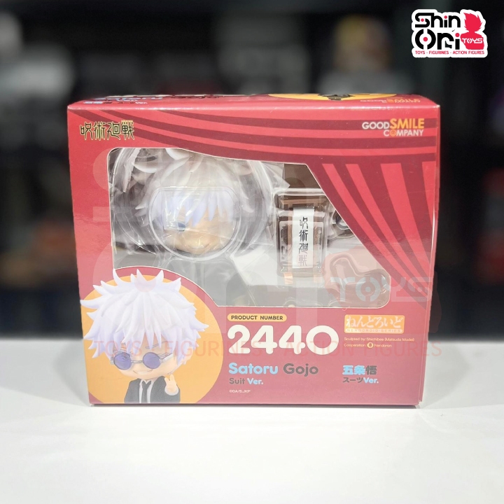 [READY STOCK] Good Smile Company Jujutsu Kaisen [2440] Nendoroid Satoru ...