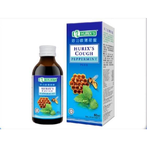 HURIX'S COUGH PEPPERMINT PLUS 60ML | Shopee Malaysia