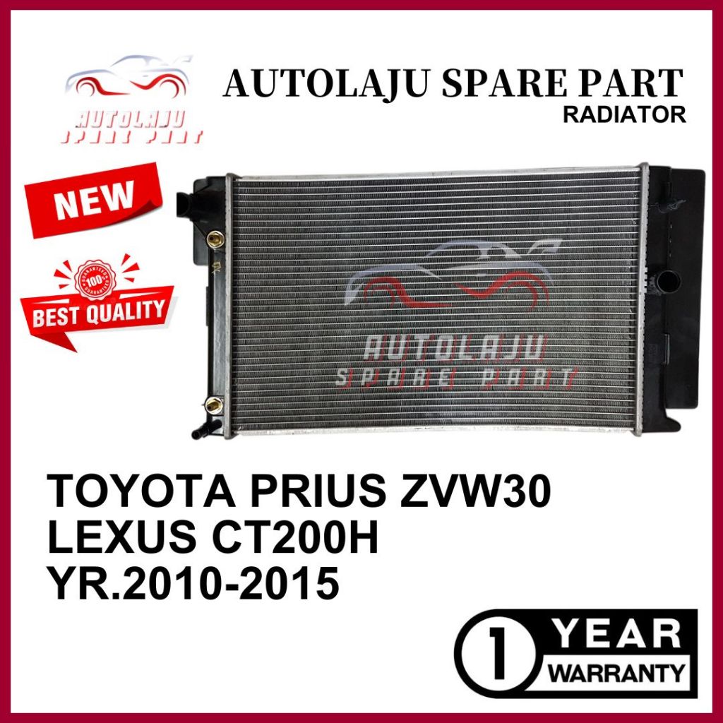 TOYOTA PRIUS ZVW30 / LEXUS CT200H (2010-2015) RADIATOR HIGH QUALITY 1 ...