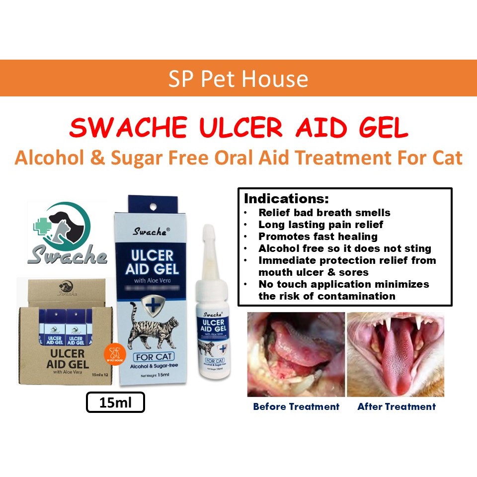 Swache Ulcer Aid with Aloe Vera for Cat 15ml - Alcohol & Sugar-Free ...