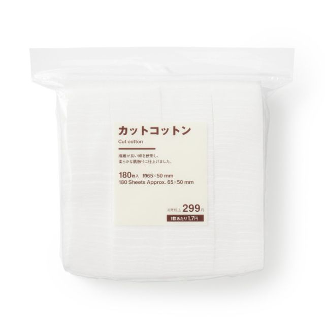 MUJI Cut Cotton 88 sheets | Shopee Malaysia