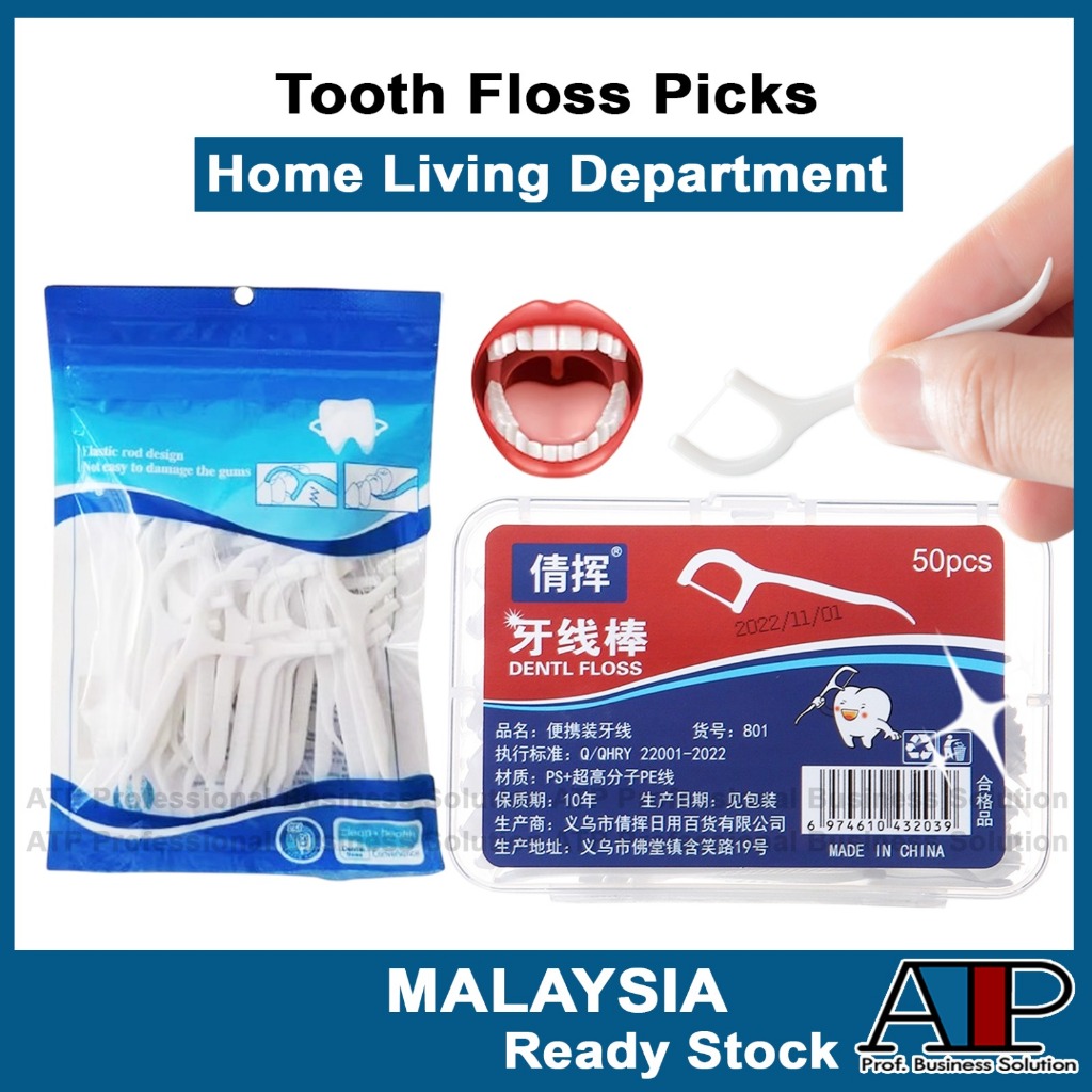 Dental Floss Picks Flosser Picks Toothpicks Stick Interdental Cleaning ...