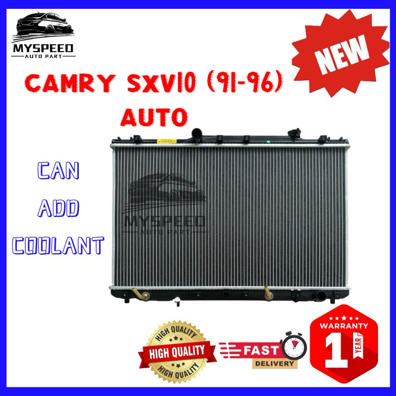 TOYOTA CAMRY SXV10 RADIATOR TANGKI AIR HIGH QUALITY 1 YEAR WARRANTY ...