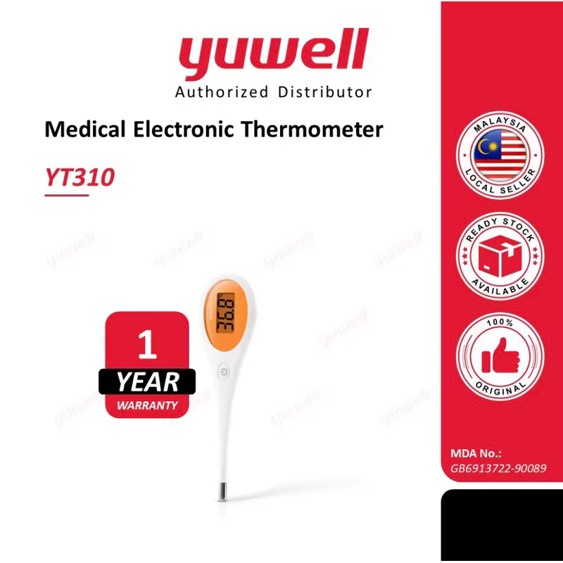 [Official] Yuwell Medical YT310 medical electronic thermometer for oral ...