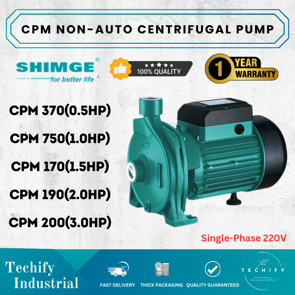 [SHIMGE] CPm Series Surface pump [ CPm370 / CPm750 / CPm170 / CPm190 / CPm200 ] Centrifugal ...