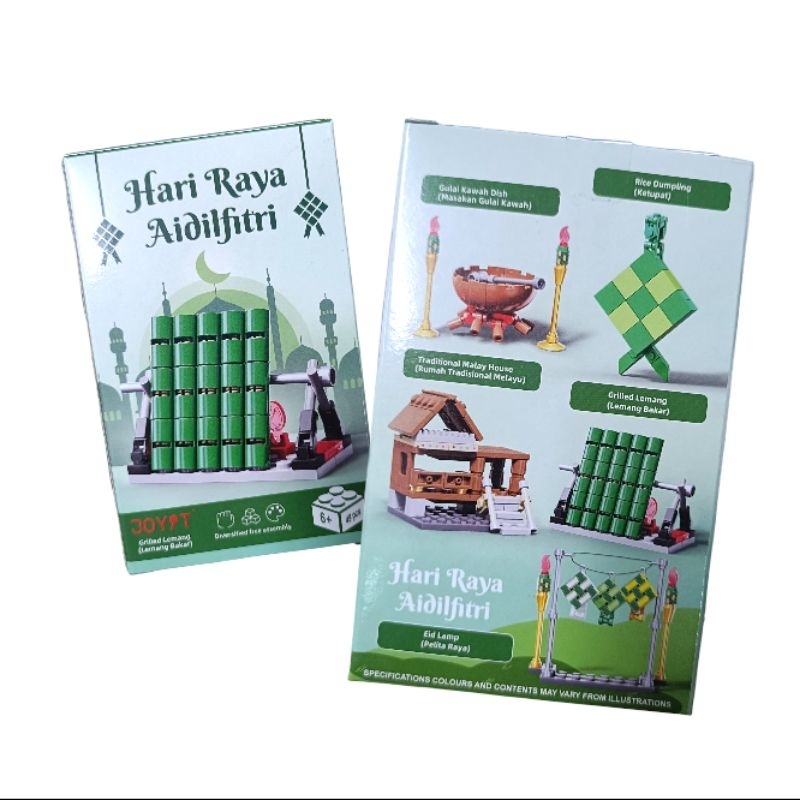 ARES Joyit Pocket Block Hari Raya Aidilfitri Edition (ECO) | Shopee ...