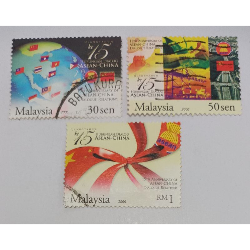 Malaysia Used Stamp 15th Anniv of Asean-China 2006 | Shopee Malaysia