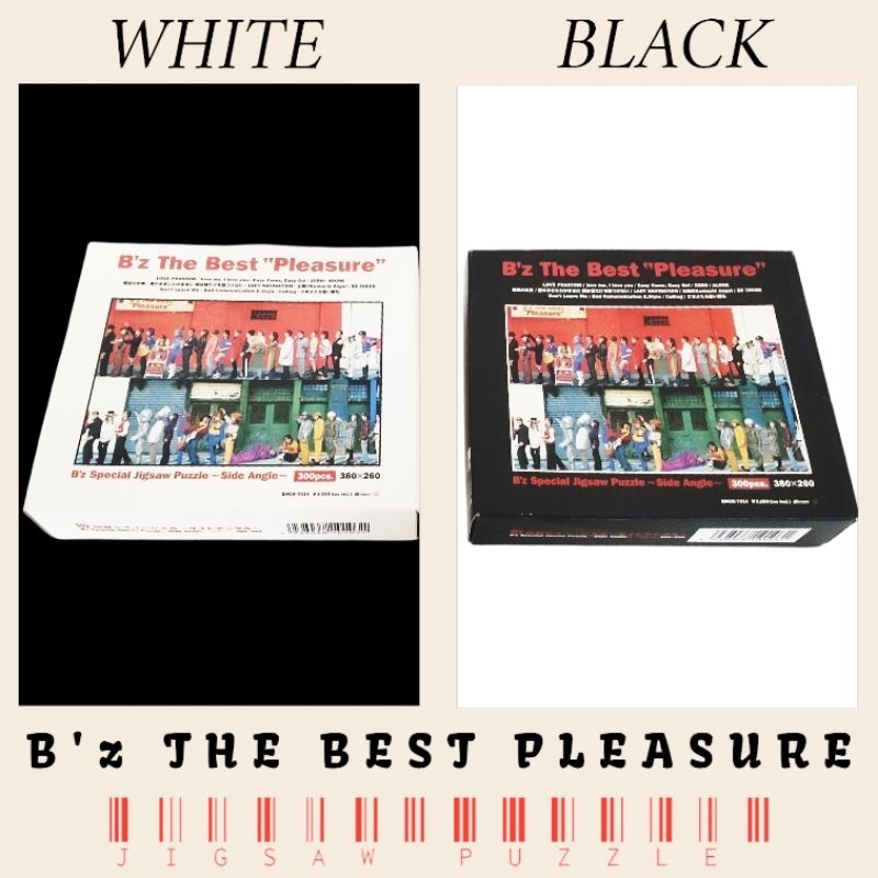 🧧JAN25 新品初登场‼️B'Z THE BEST " PLEASURE " SPECIAL JUGSAW PUZZLE -SIDE ANGLE- (💯% official ...