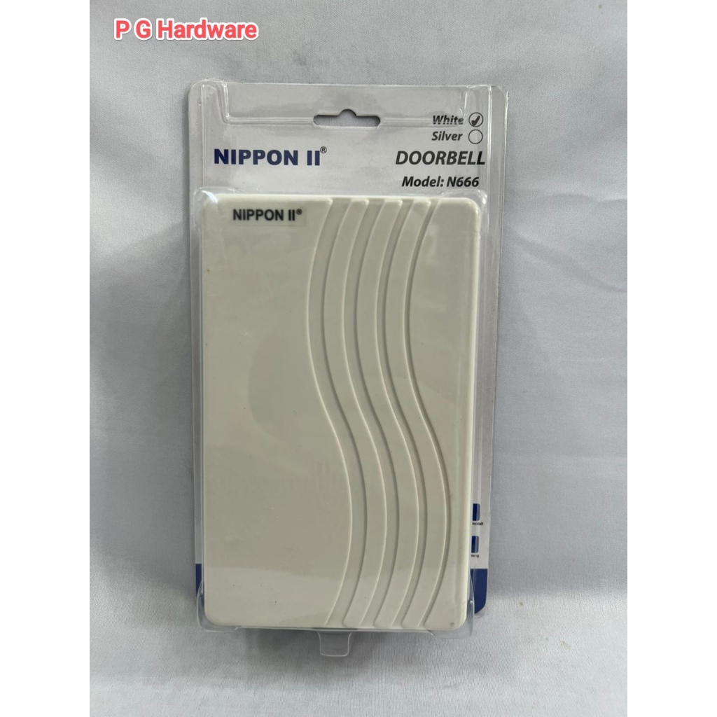 NIPPON II Wired Door Chime @White ( N666 ) | Shopee Malaysia