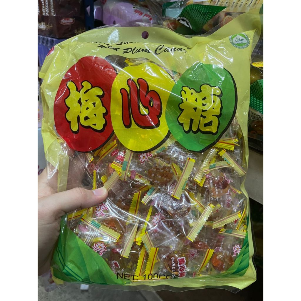 100pcs Plum Asam Manis Red Plum Candy | Shopee Malaysia