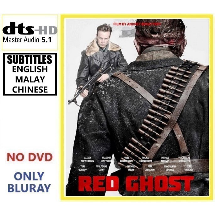 T4112 The Red Ghost (2020) Russian Horror History | Shopee Malaysia