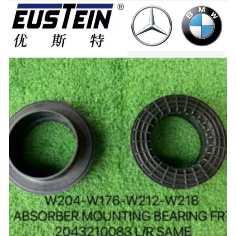 (EUSTEIN ) BENZ W204 W207 W176 W246 W117 W212 W218 FRONT ABSORBER ...